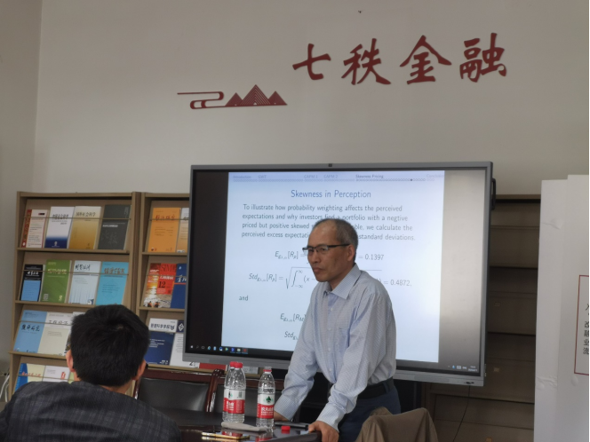 产业升级与区域金融湖北省协同创新中心